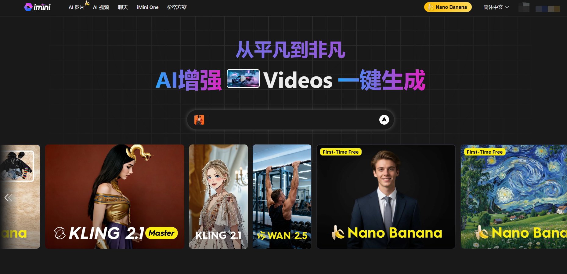 sora2国内怎么使用？sora2中国大陆如何使用？_ZNDS资讯