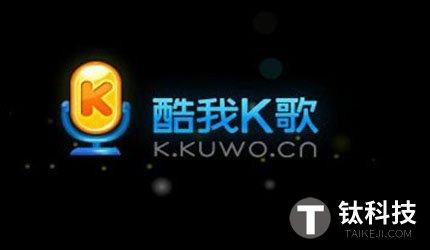 10款K歌软件推荐，让你的客厅瞬间变成KTV_ZNDS资讯