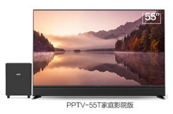PPTV 55T 4K电视评测：颜值爆表音质赞_ZNDS资讯