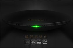 双11泰捷WEBOX新机曝光，2G内存16G闪存配置全面升级|泰捷WEBOX WE30 PRO盒子|泰捷WE30 PRO盒子_ZNDS资讯