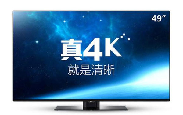 揭秘：真4K和普通4K究竟有什么不同？_ZNDS资讯