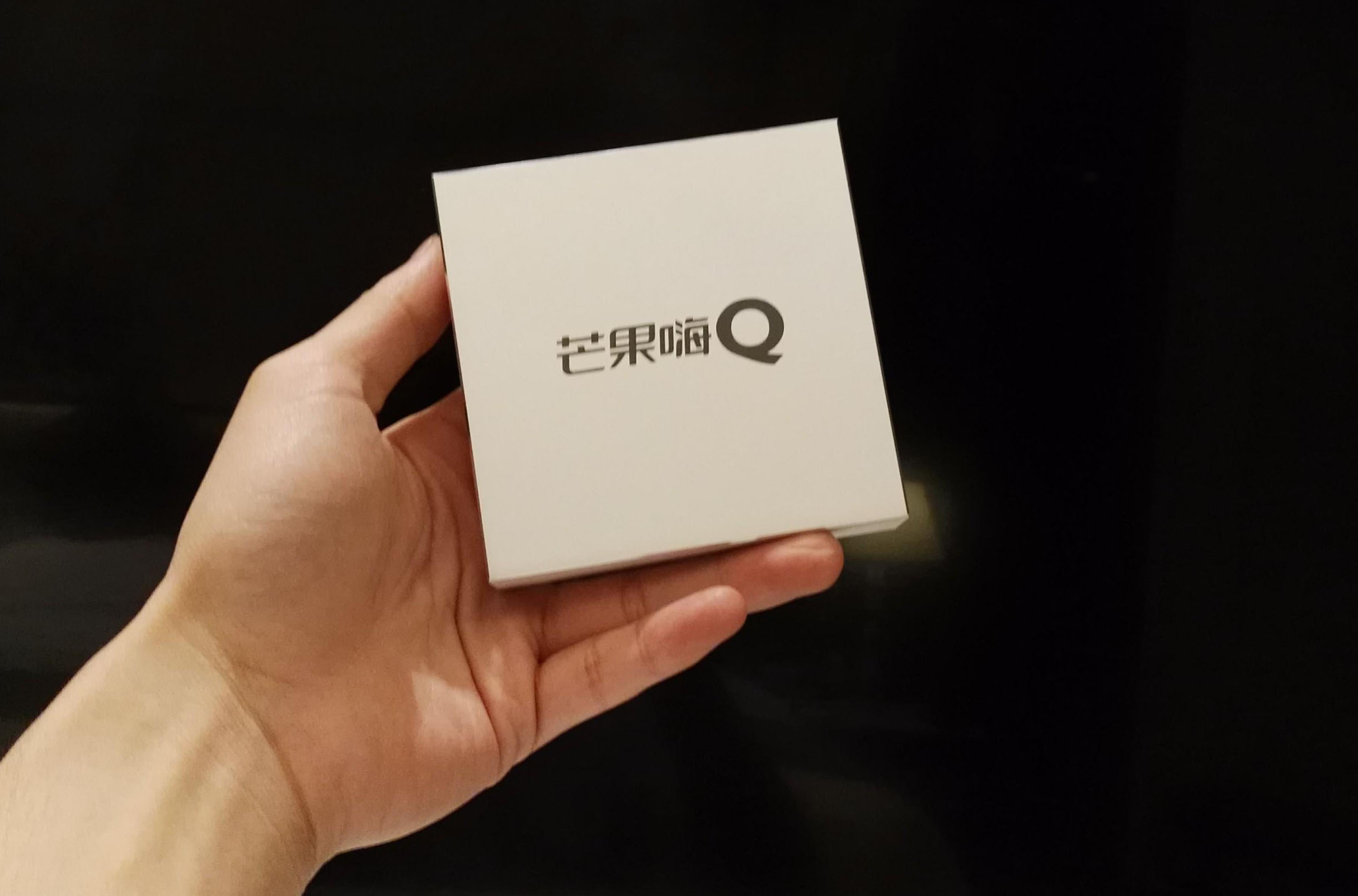 芒果嗨Q H6评测：强大硬件配置优秀节目片源_ZNDS资讯