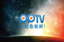 相煎何太急！PPTV-55T 和PPTV-55P Pro掀双十二骇浪｜PPTV-55T和55P Pro对比_ZNDS资讯