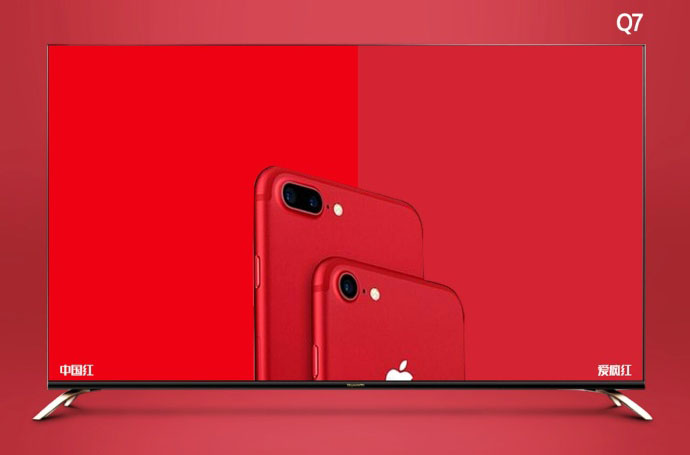 不止爱疯红 电视红起来也很好看_ZNDS资讯