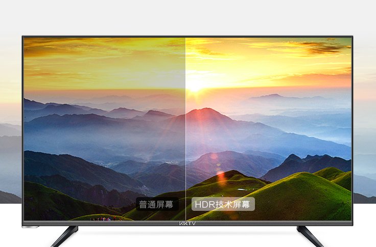 康佳KKTV U49J好不好用，苏宁818购物节只要2599元！_ZNDS资讯