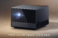 业界首发全新华为海思V811芯片 当贝4K投影仪新品F6上线_ZNDS资讯