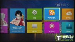 泰捷webox 20C怎么浏览网页？看网页视频呢？_ZNDS资讯