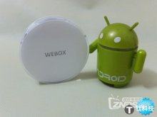 纯白色的诱惑——泰捷WE20C开箱图赏_ZNDS资讯