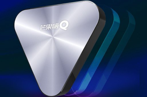 芒果TV发布芒果嗨Q H5 一元预订送芒果VIP年卡|芒果嗨Q H5怎么样_ZNDS资讯