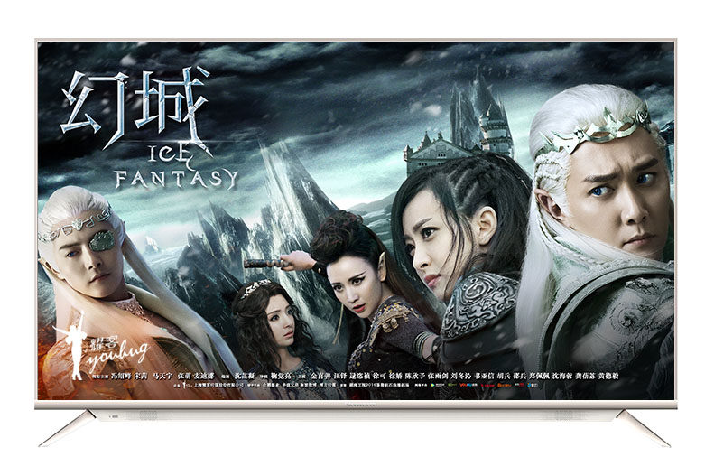 创维55V8E开启预约抢购 55寸4色4K智能电视仅售3799|创维55V8E怎么样？值得买吗？_ZNDS资讯