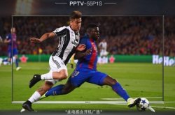 苏宁818发烧节，最火爆的几款PPTV电视如何选？剁手攻略！_ZNDS资讯