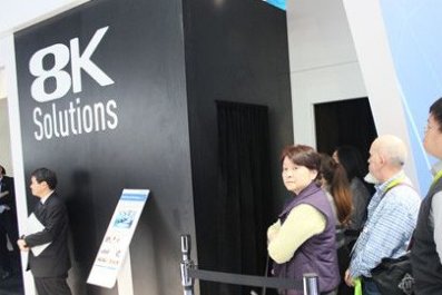 夏普即将发布消费级8K电视 看8月31日发布会上的答案|夏普8k_ZNDS资讯