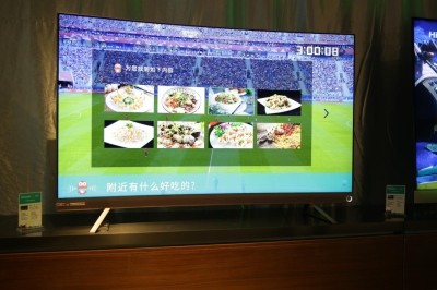 海信U8系列电视新品发布：支持8K高清解码 比Siri更聪明_ZNDS资讯