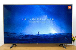 小米全面屏电视E55A测评：轻薄无边框全面屏_ZNDS资讯