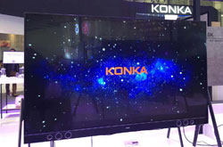 康佳高端品牌APHEAE首款产品A3亮相 为智慧场景赋能_ZNDS资讯