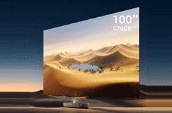 新品海信激光电视S760K 100英寸发布 售价39999元_ZNDS资讯