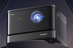 当贝X5激光投影新品上市 搭载新一代MT9679芯片_ZNDS资讯