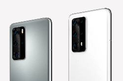 华为p40pro支持66w吗_ZNDS资讯