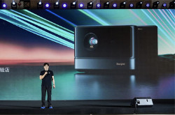 当贝X5 Ultra重磅登场！高端投影正式进入4K超级全色激光时代！_ZNDS资讯