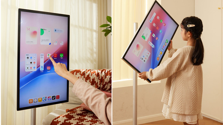 当贝PadGo新品谍照曝光!将于10月23日发布_ZNDS资讯