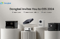 当贝将携其首款Google TV™ 激光投影仪亮相CES 2024_ZNDS资讯