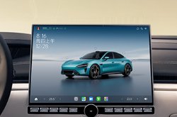 小米SU7 Mini LED中控屏细节曝光 供应商为TCL华星光电_ZNDS资讯