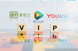 618新玩法:京东、爱奇艺、电视厂商1+1+1＞3_ZNDS资讯