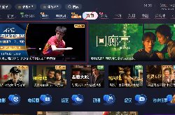 2024乒乓球亚锦赛在哪看?2024乒乓亚锦赛直播观看平台/教程_ZNDS资讯