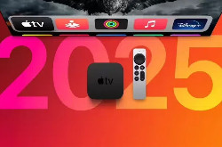 苹果计划年底发布新款Apple TV，升级性能与网络连接_ZNDS资讯