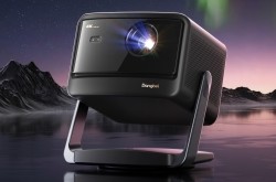 618当贝X5S Max新品首发:大师影像，4K标杆重塑投影新巅峰_ZNDS资讯